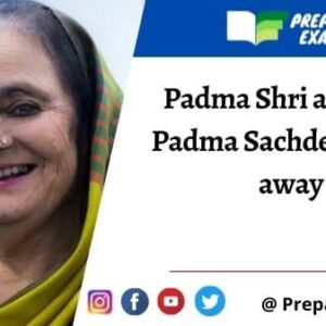 Padma Shri awardee Padma Sachdev passes away - EducateBee