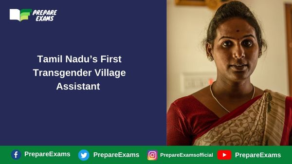 Tamil Nadu’s First Transgender Village Assistant - EducateBee